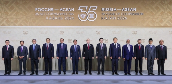 Ba định hướng lớn nhằm nâng tầm chiến lược, thúc đẩy quan hệ ASEAN-Nga ...